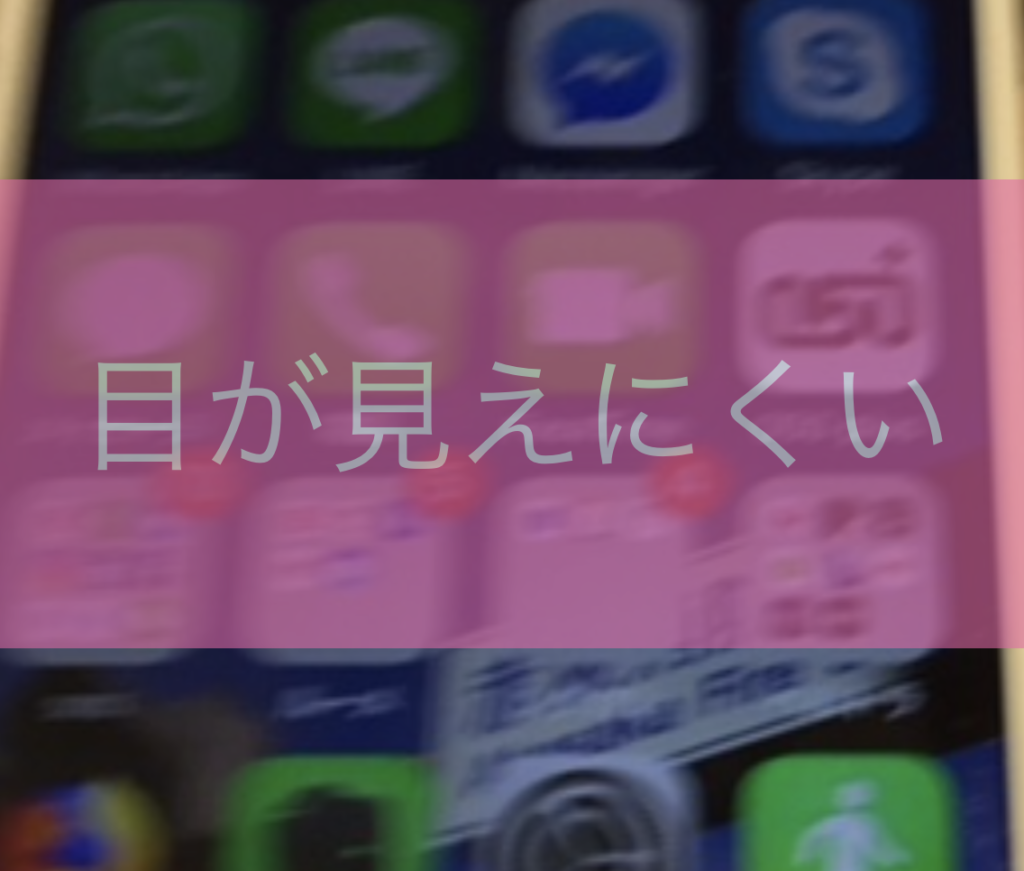 【マインドマップ】MacとiPhone/iPad用のMindNodeがおすすめ!使い方とFreeMindからの移行もご紹介! - 手ぶらでGo！